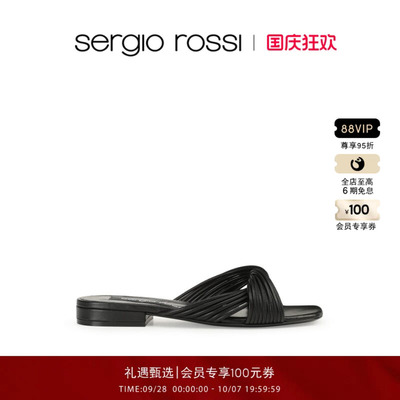 Sergio Rossi/SR女鞋 SR AKIDA系列黑色交叉带平底凉鞋女时装凉鞋