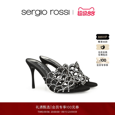 Sergio Rossi/SR女鞋 SR MERMAID系列 镂空细跟高跟鞋露趾凉鞋