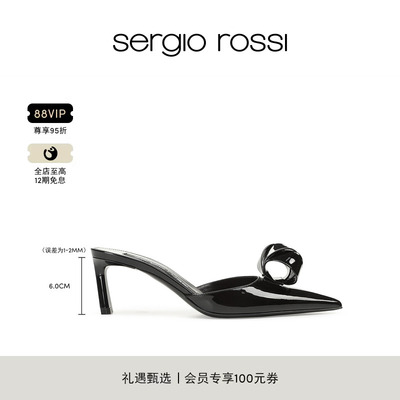 Sergio Rossi SR BIGOUDI 塞乔罗西穆勒鞋细跟高跟拖鞋高跟鞋