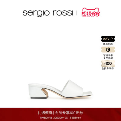 Sergio Rossi/SR女鞋SI ROSSI系列粗跟低跟凉鞋