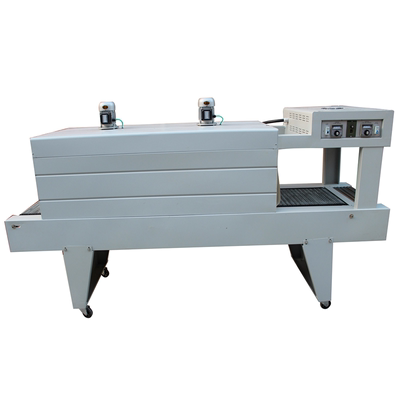 bse-4535豪华型尿素收缩膜包装机