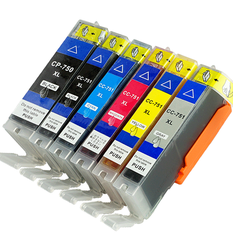 佳能打印机黑色墨水盒