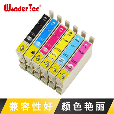 wondertect适用爱普生彩色喷墨
