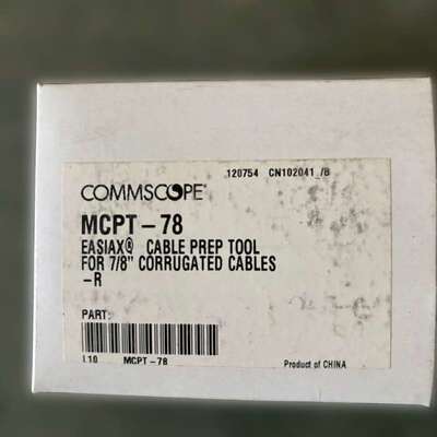 议价Commscope安德鲁MCPT-78馈线切割工具，型号EA询价