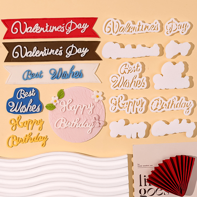 生日快乐翻糖模具压模全套英文happybirthday字母数字刻字我岁了