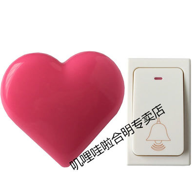 无线遥控家用老年老人呼叫器闪灯聋哑聋人强闪光灯门铃大声音量大