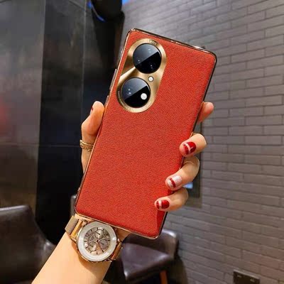 适用华为p50pro手机壳电镀皮纹mate40商务皮套nova9保护壳p40mat