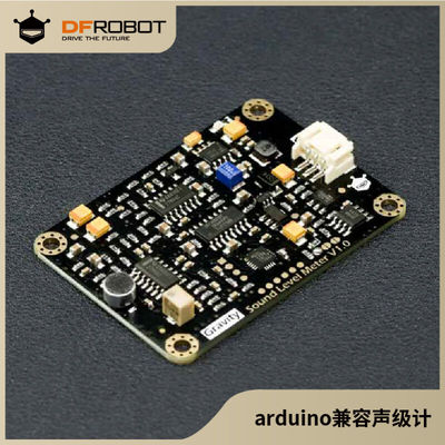 DFRobotGravity声音传感器分贝计噪音计分贝测量噪声检测模拟量