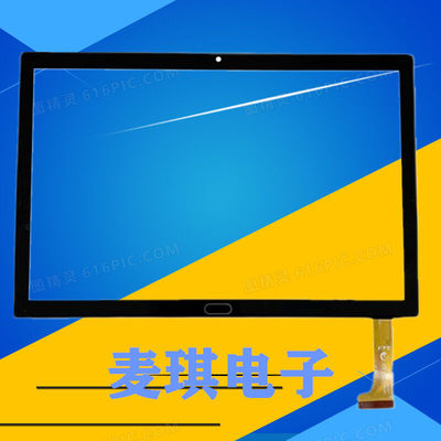 原装少年行S6触摸屏HZYCTP-102383平板电脑PX101B73A031外s9屏幕