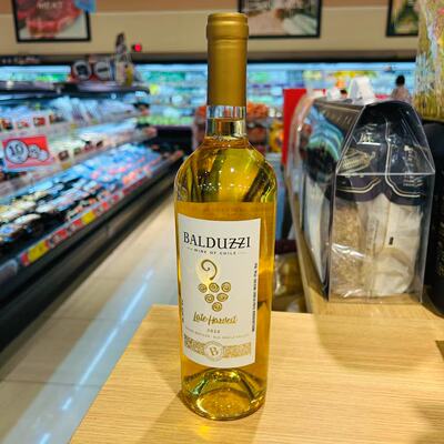 BALDUZZI LATE HARVEST  D.O. MAULE VALLEY WINE OF CHILE 75CL