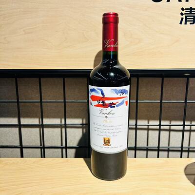 VANKON MERLOT CLASSIC D.O. VALLE CENTRAL CHILE 75CL 13.5%VOL