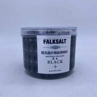 Falksalt Smoked/Black/Natral Crystal salt 4 oz (125g)