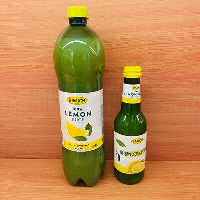 麦德龙奥地利原装进口奥赫RAUCH原汁柠檬汁250ml/1000ml
