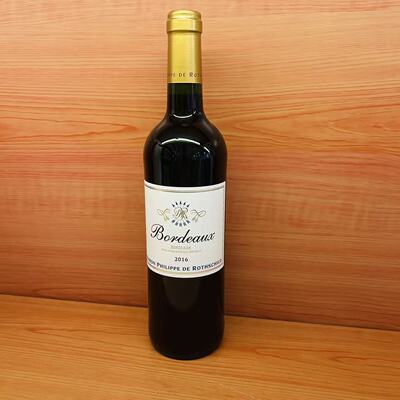 Bordeaux BARON PHILIPPE DE ROTHSCHILD BORDEAUX 75CL 13%VOL
