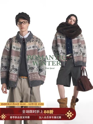 【马年特定】Unvesno(UN)高克重混纺杂纱复古小马费尔岛羊毛毛衣