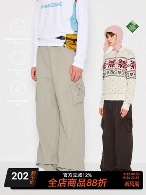 MYSAMESAME25AW抽绳口袋伞兵长裤垂感直筒宽松百搭休闲裤子男女