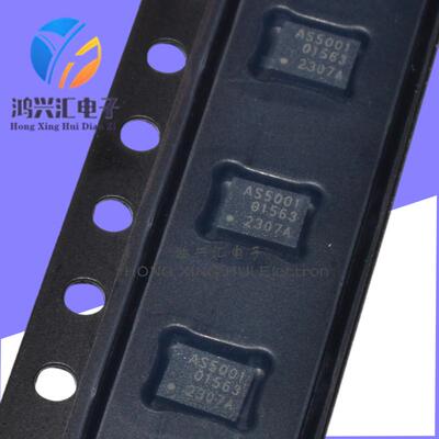 全新原装 AS5000-B2-DI 丝印AS5001 集成电子芯片IC