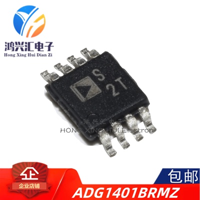 ADG1401BRMZ封装模拟开关