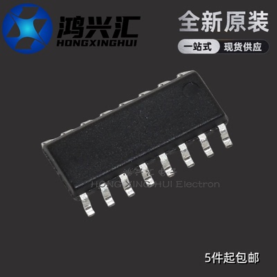 全新原装正品 NY8B062DS16 封装SOP16 Nyquest单片机