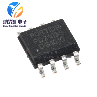 5个 全新原装 FD2103 FD2103S 贴片SOP8 半桥栅极驱动器芯片IC