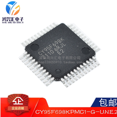 原装正品CY95F698KPMC1-G-UNE2 CY95F698K LQFP52 8位微控制芯片