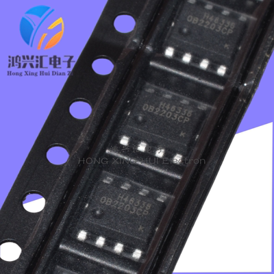 全新原装OB2203CP/SOP-8电源IC
