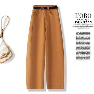 专柜品牌弯刀牛仔裤女2026春季新款阔腿裤显高显瘦宽松高腰窄版时