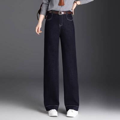专柜品牌复古牛仔阔腿裤女2026年春季新款高腰显瘦宽松水洗洋气牛