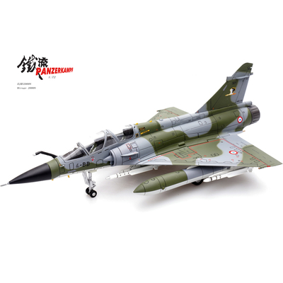 PANZERKAMPF 1/72 法国空军 幻影2000，拆摆回盒，全配无损，顺