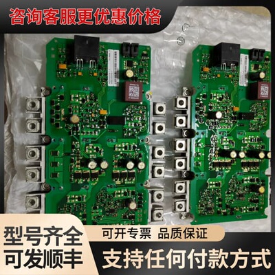 议价A5E00297617+FS225R12KE3-S1驱可维修