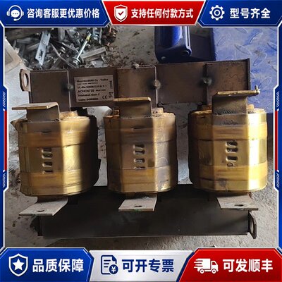 议价Trafox ACHO5720 三相电抗器可维修