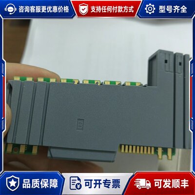 议价x20aib744可维修