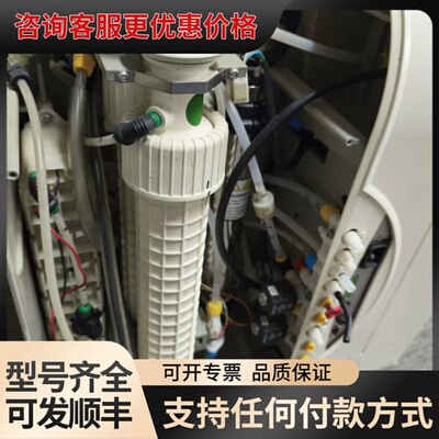 议价 密理博Milli-Q纯水机 配件 可维修
