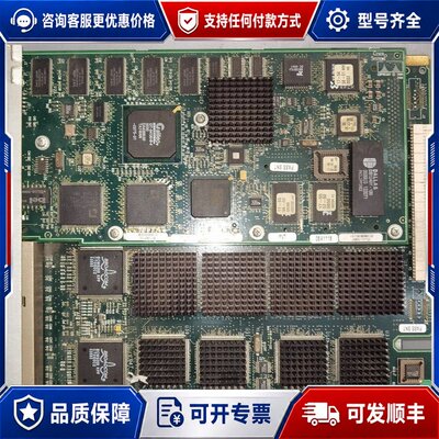 议价芯片板 线路板 GT-64120-B-4可维修