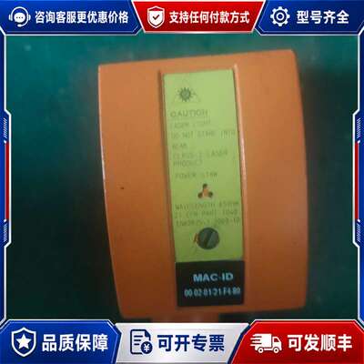 议价易福门 ifm O2I100 多码识别器可维修