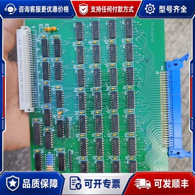 议价PC-91318-01 线路测试测试板可维修