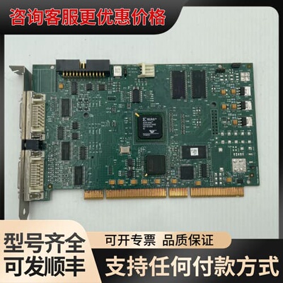议价 CORECO iMAGING X64-CL 图像采集卡 可维修
