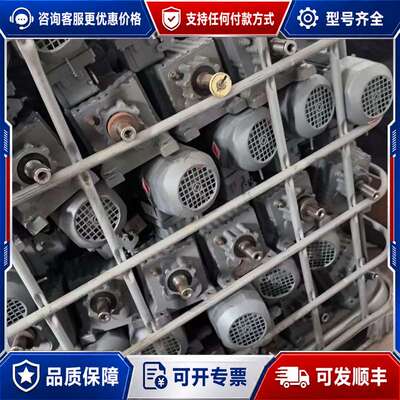 议价SEW减速机，型号R27DR63L4/BR/HR/ASD8，可维修