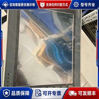 议价海泰客触摸屏PWS6A00T-P可维修