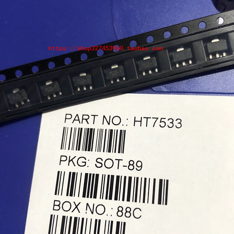贴片三端稳压管 HT7550-1 HT7533 HT7530 SOT89 LDO 1盘1000个_虎窝淘
