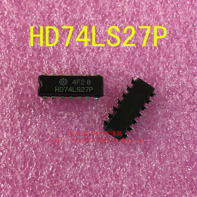 HD74LS27P 74LS27P DIP-14 直插 栅极/逆变器芯片 全新原装进口