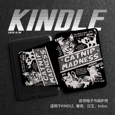 黑白摇滚猫咪艺术插画小众kindle磁吸分离壳kpw6亚克力kpw4/5青春版658防摔掌阅kobo汉王clear文石poke保护壳