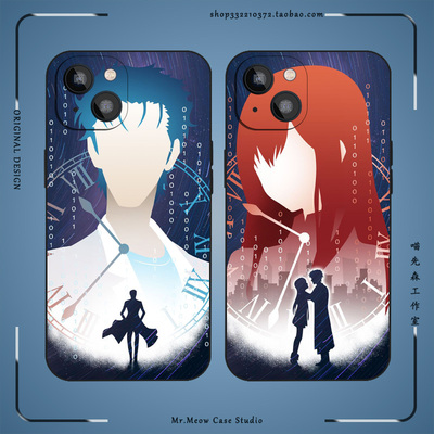 命运石之门日系动漫情侣手机壳11适用iPhone14全包13防摔12苹果15ProMax华为P50荣耀OPPO小米红米K60液态硅胶