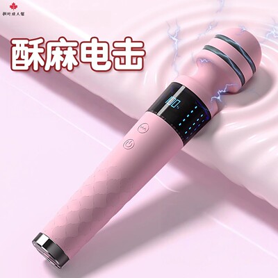 Masturbator sexSex Toys Orgasm Clitoris G-Spot ArtifactFull