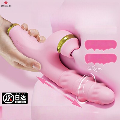 Strong earthquake for adult toysav rodMasturbator sexFull