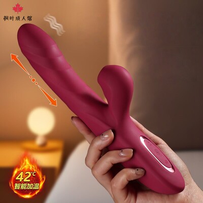 Masturbator for womenMultiple pleasureMasturbator sexFull