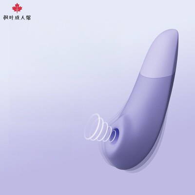 Masturbator sexSex Toys Adult Sucking ToysFemale sex toyFull