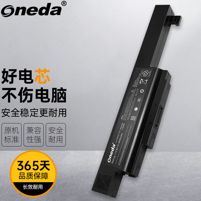 适用神舟 精盾K480P-i3G D4 D5 K480P-i5G D1 D2 K480P笔记本电池