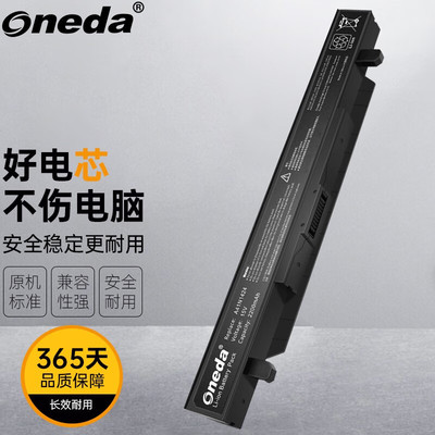 适用 华硕 FX-PLUS4720 FX51VW6300-158ASCA4X11笔记本电池