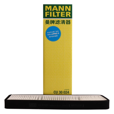曼牌滤清器CU30024空调滤芯格适用特斯拉MODEL 3电动车外置上层